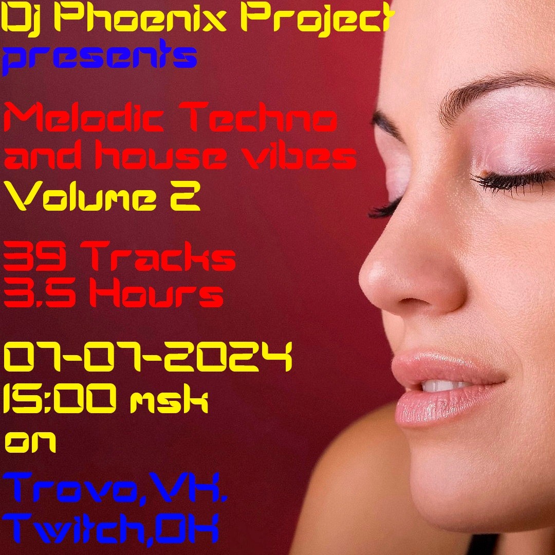 Live-Room - DjPhoenixProject