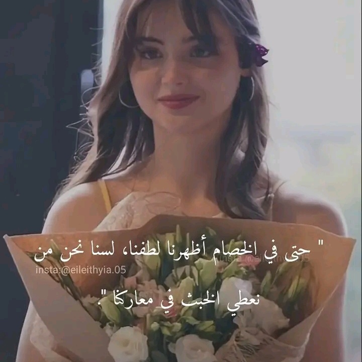 Panel-Room - shooshe