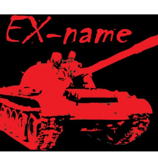 EX-name