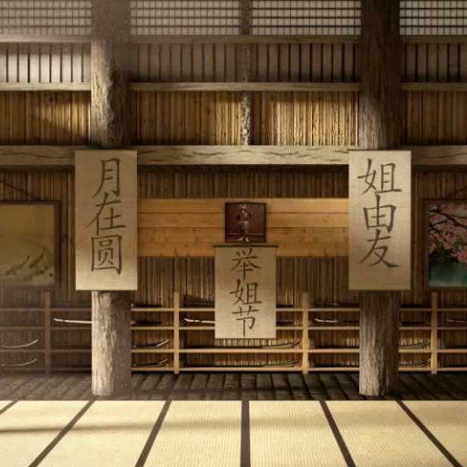 Voice-Room - TwZemaaaaa